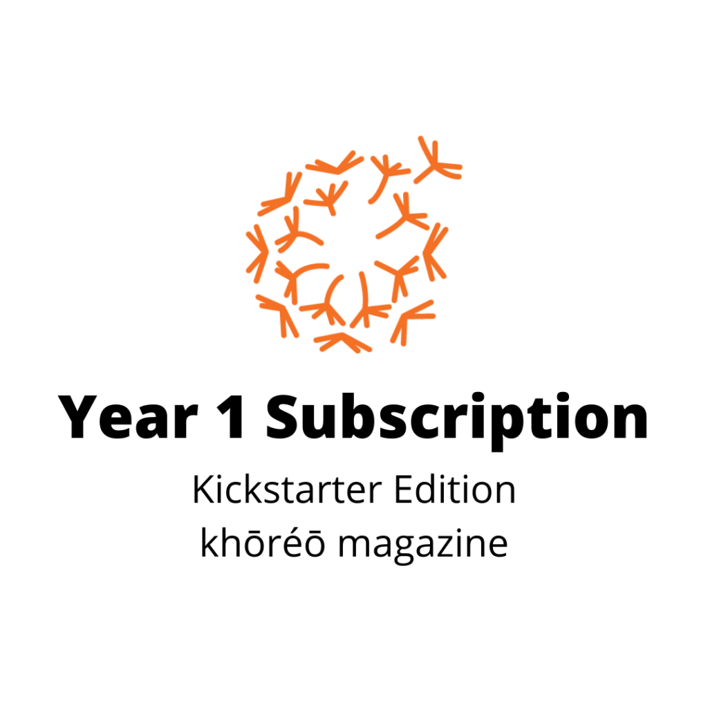 Annual Subscription - Year 1 Special Rate » khōréō