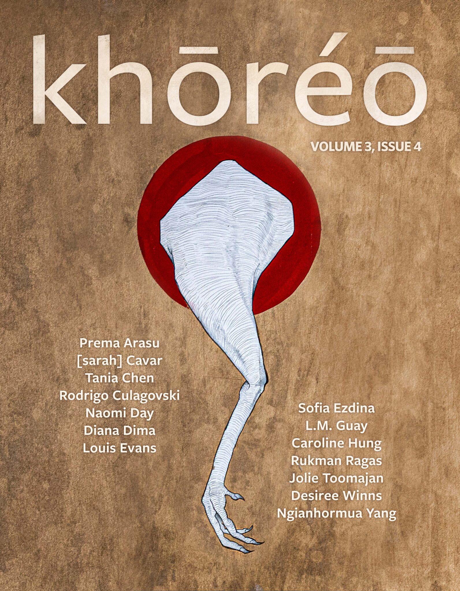 Volume 3, Issue 4 » khōréō